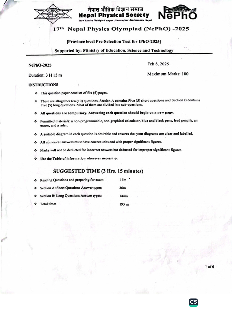 NePhO Pre-Selection Test 2025 | PDF