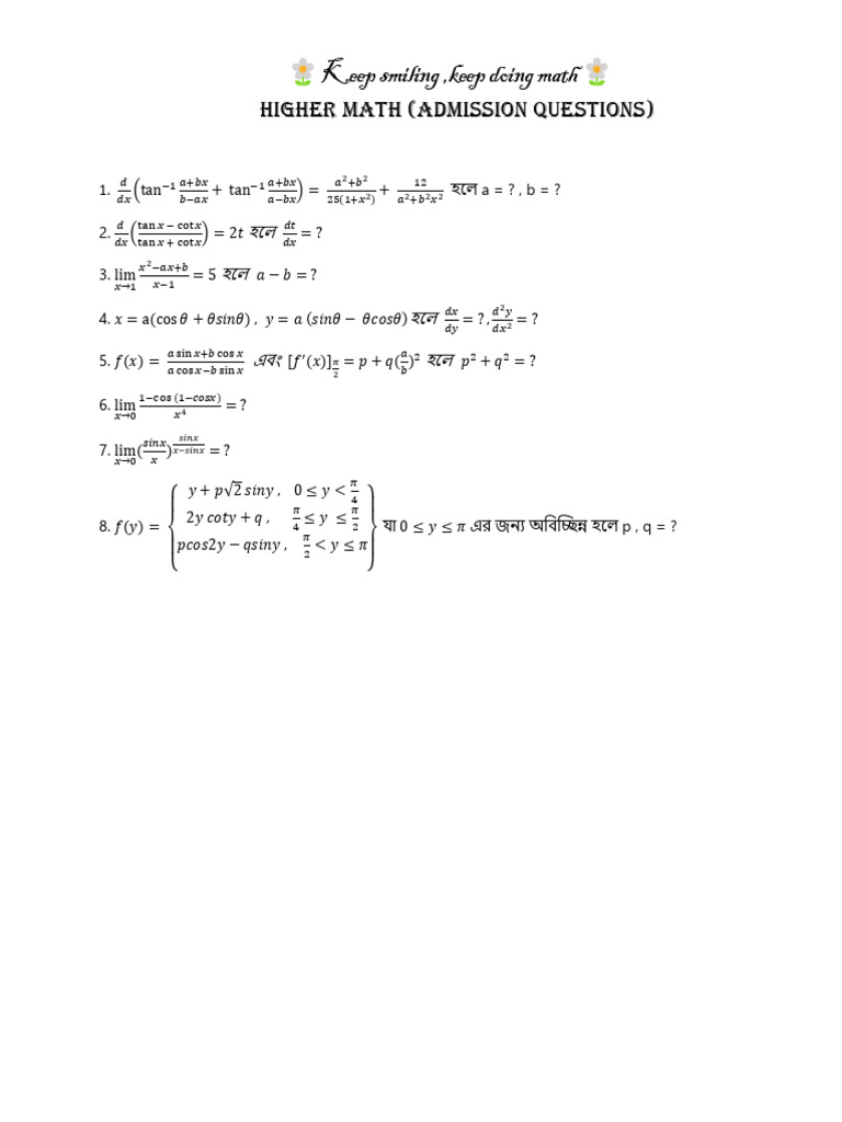 Higher Math Admission Questions Explained | PDF