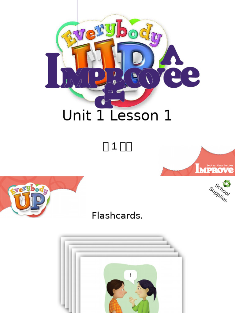 02 Level 1 Unit 1 Lesson 1 | PDF | Stationery | Writing Implements