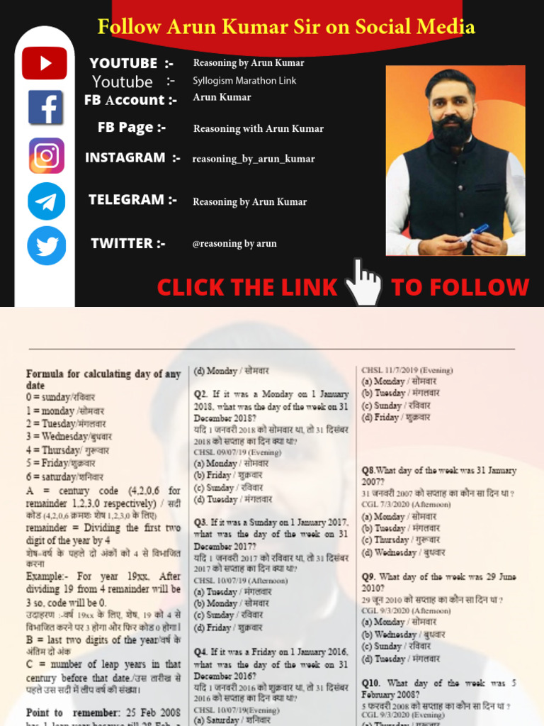 Calender Previous Year Questions (SSC All Exams) (2) | PDF