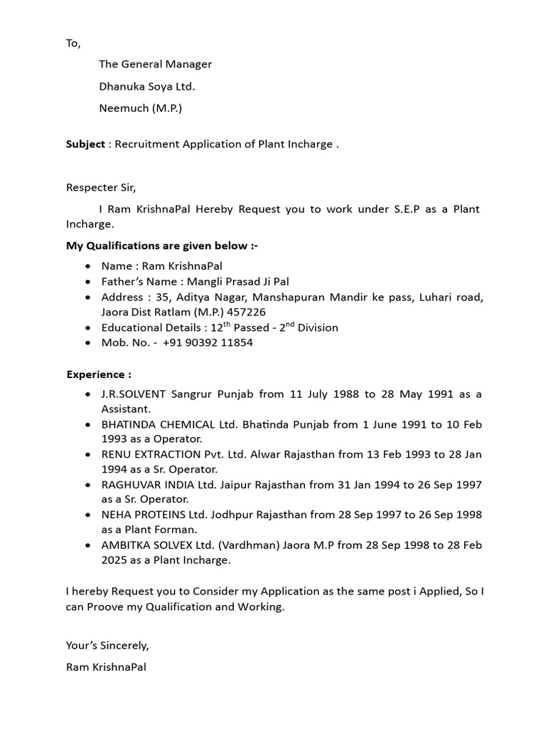Ram Krishna Pal Resume | PDF