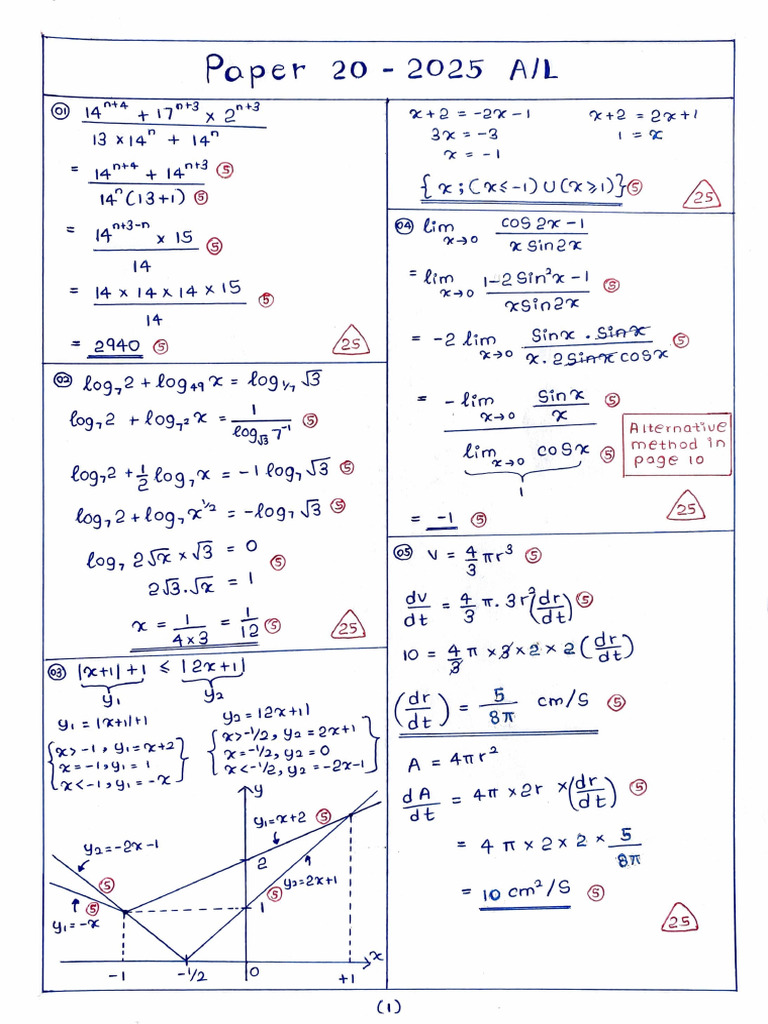 Advanced Mathematical Concepts and Methods | PDF