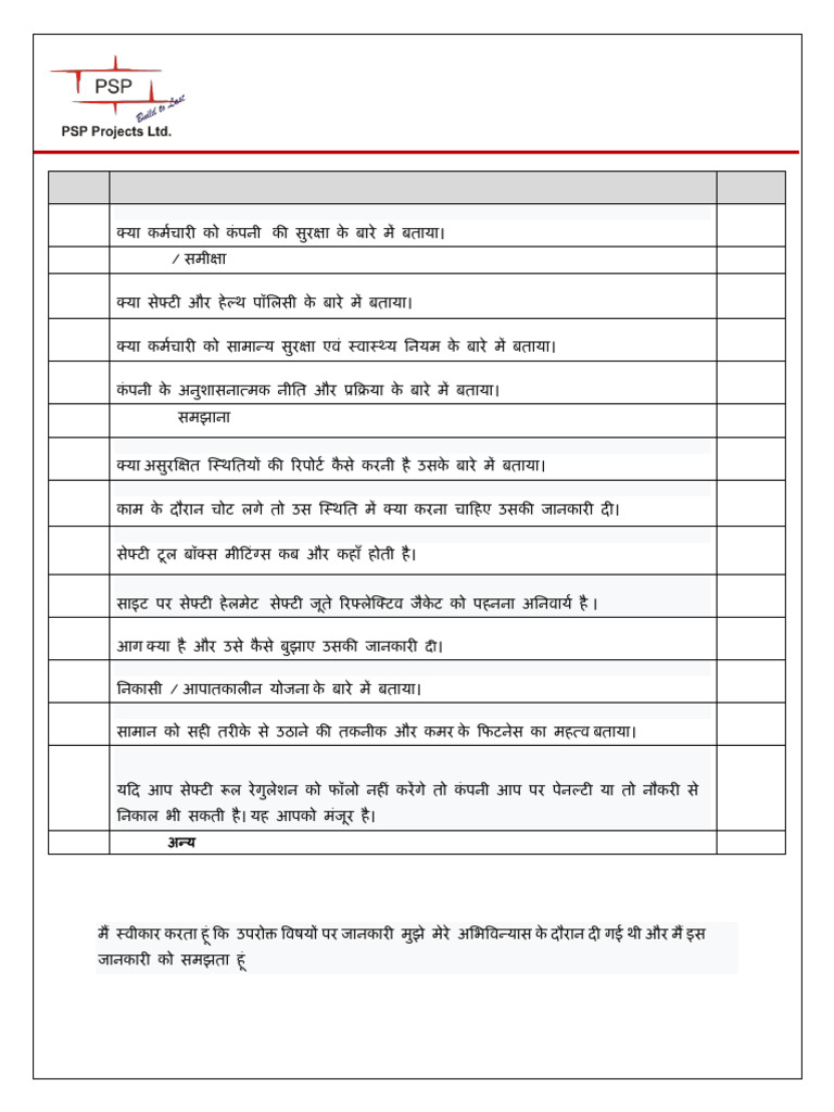 EHS Induction Checklist | PDF