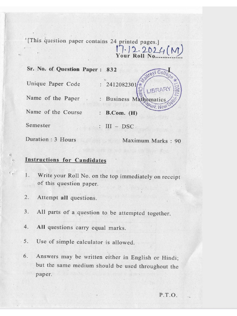 BM Last Year Paper | PDF