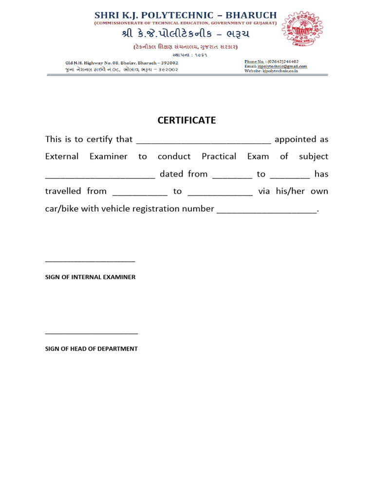 Car Verification Certificate | PDF