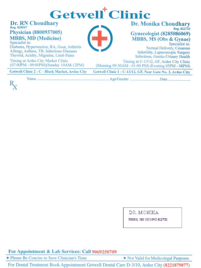 Medical Blank Stamped | PDF