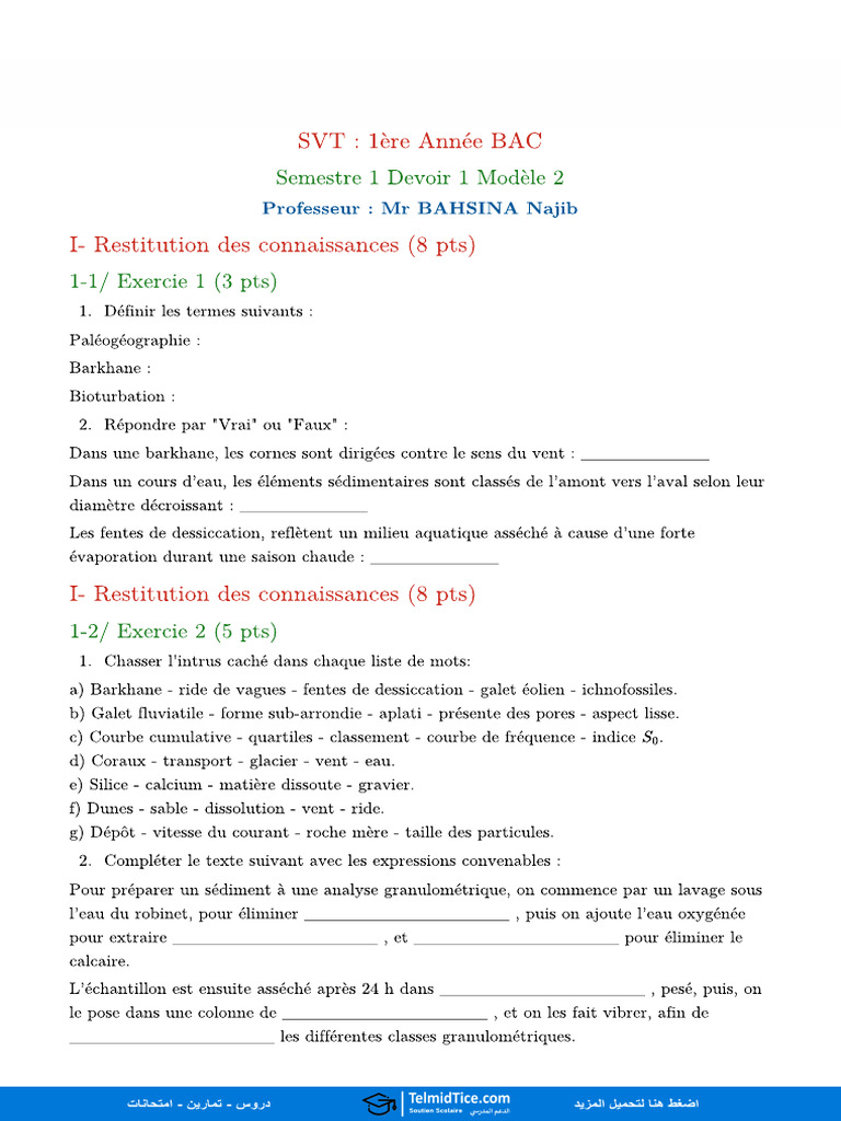 TelmidTice - Devoir 1 Modèle 2 - SVT 1er Bac SM Semestre 1 | PDF
