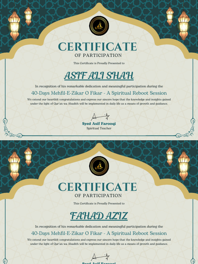 Certificates 1 | PDF | Islamic Theology | Sharia