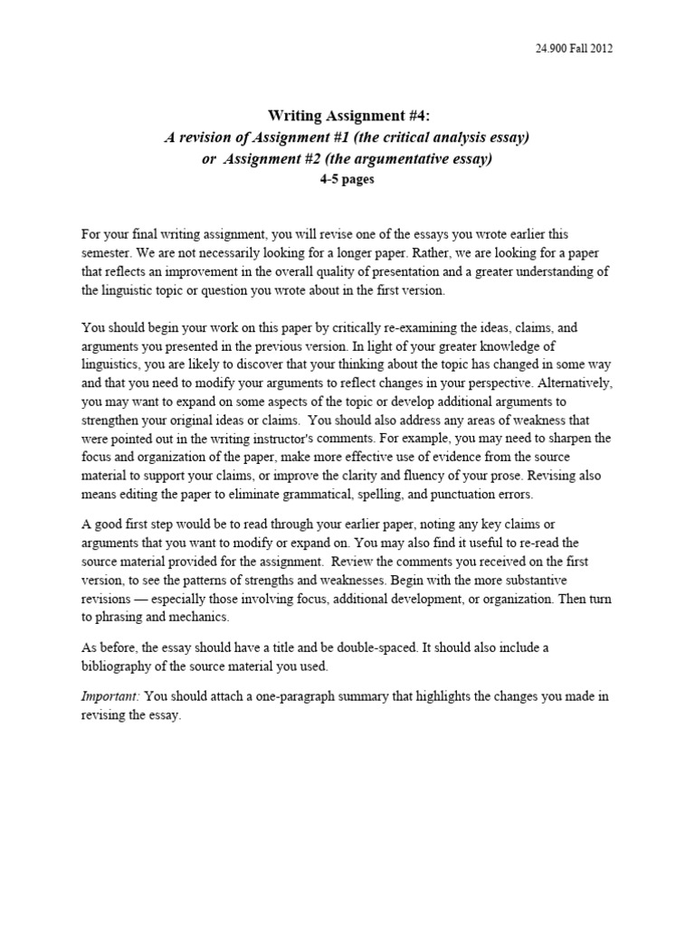 MIT24 900F12 Assignment4 | PDF