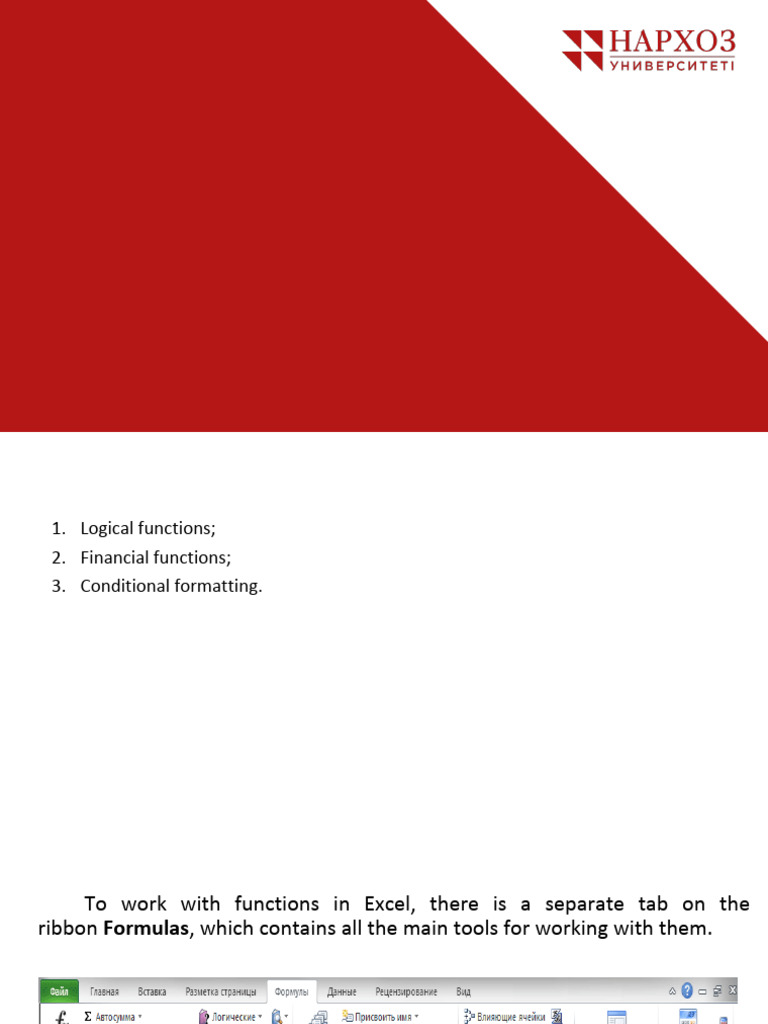 Тема 8. Logical and Financial Functions in Excel | PDF | Function ...