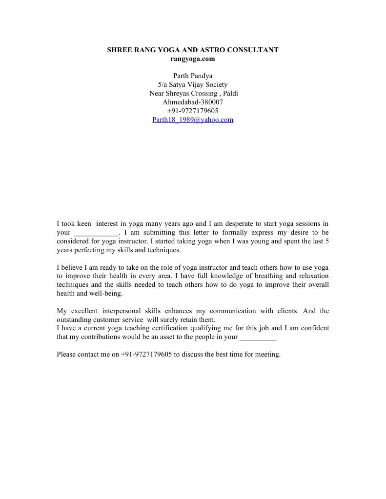 Parth Pandya Yog | PDF