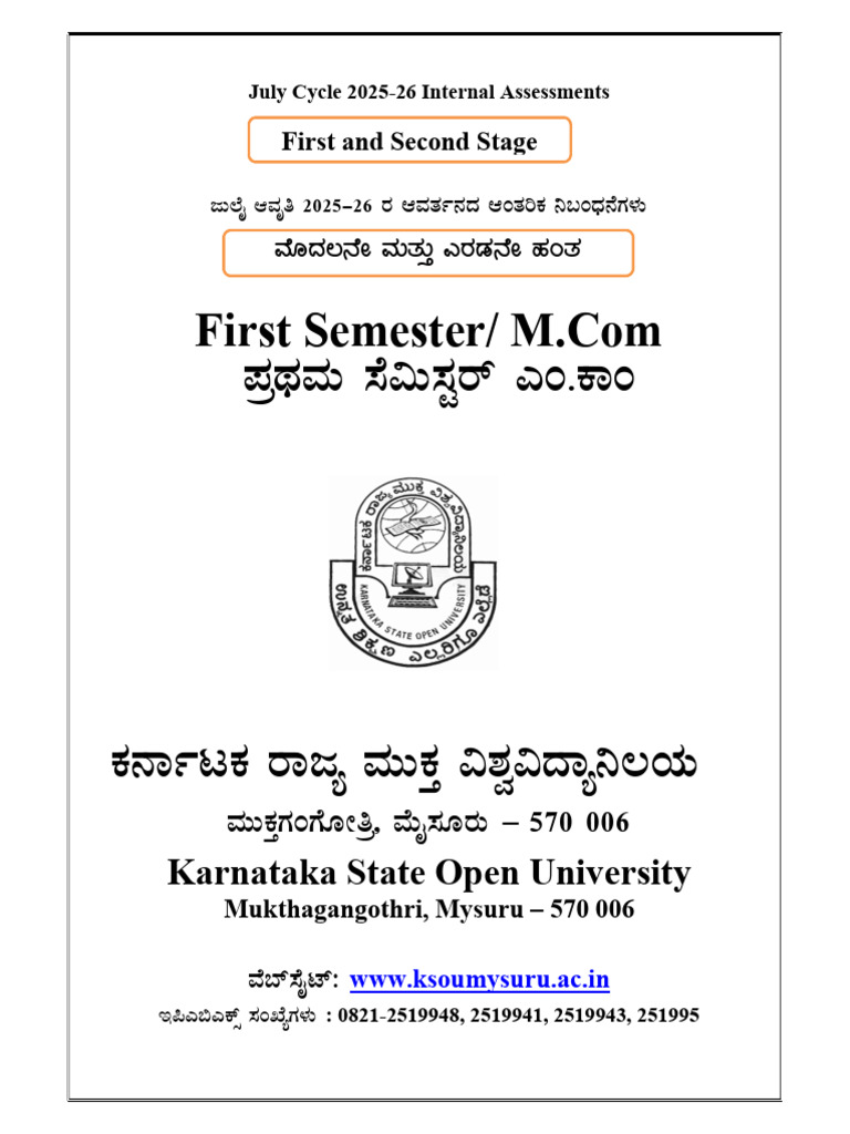 M.Com First Semester Assignments 2025-26 | PDF | Business