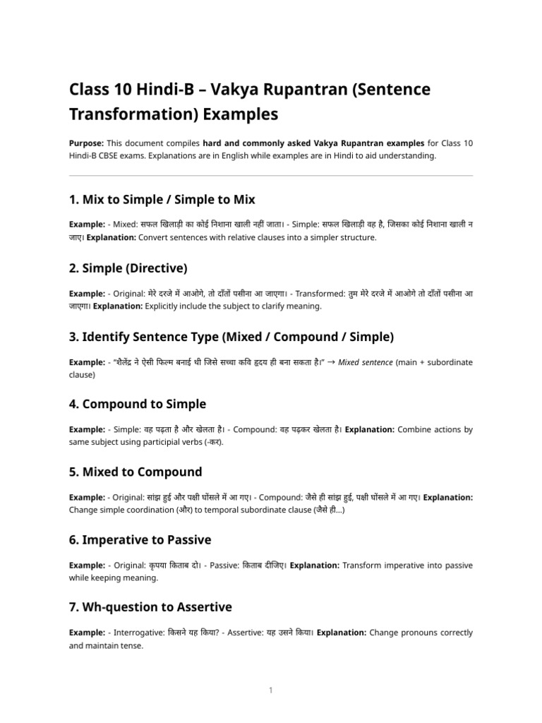 Class 10 Hindi-B Vakya Rupantran Examples | PDF