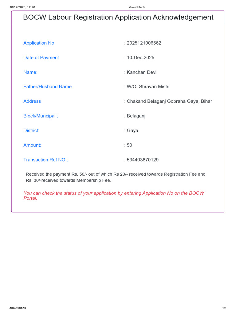 BOCW Labour Registration Application Acknowledgement | PDF
