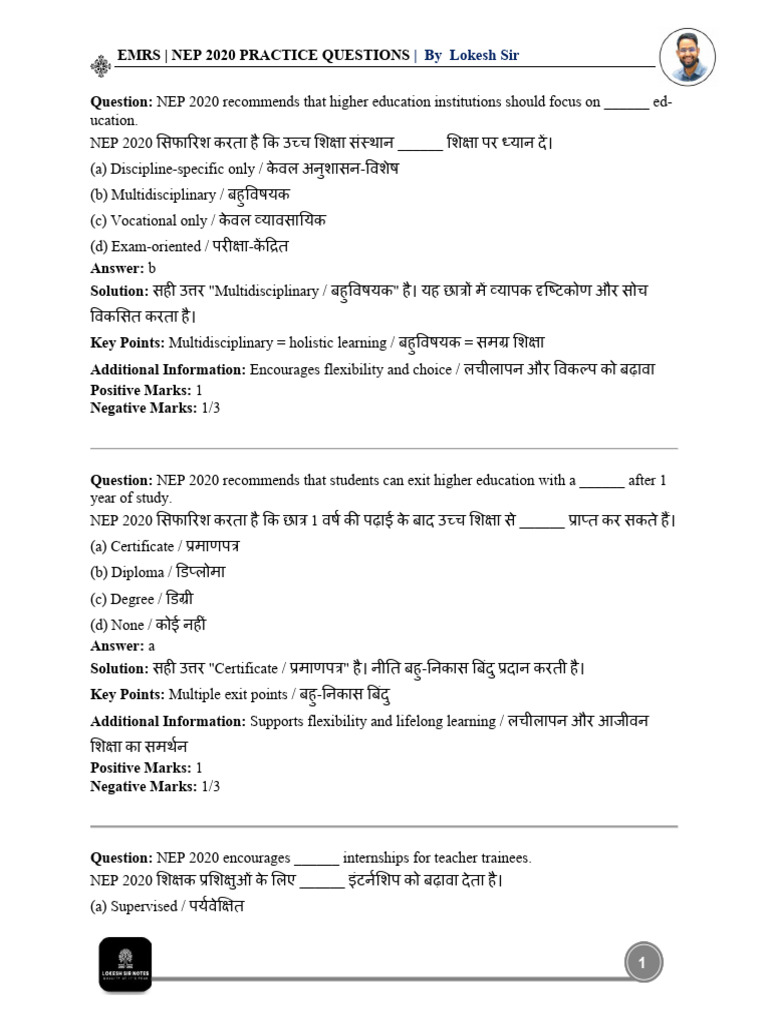 Nep Sheet 8 | PDF