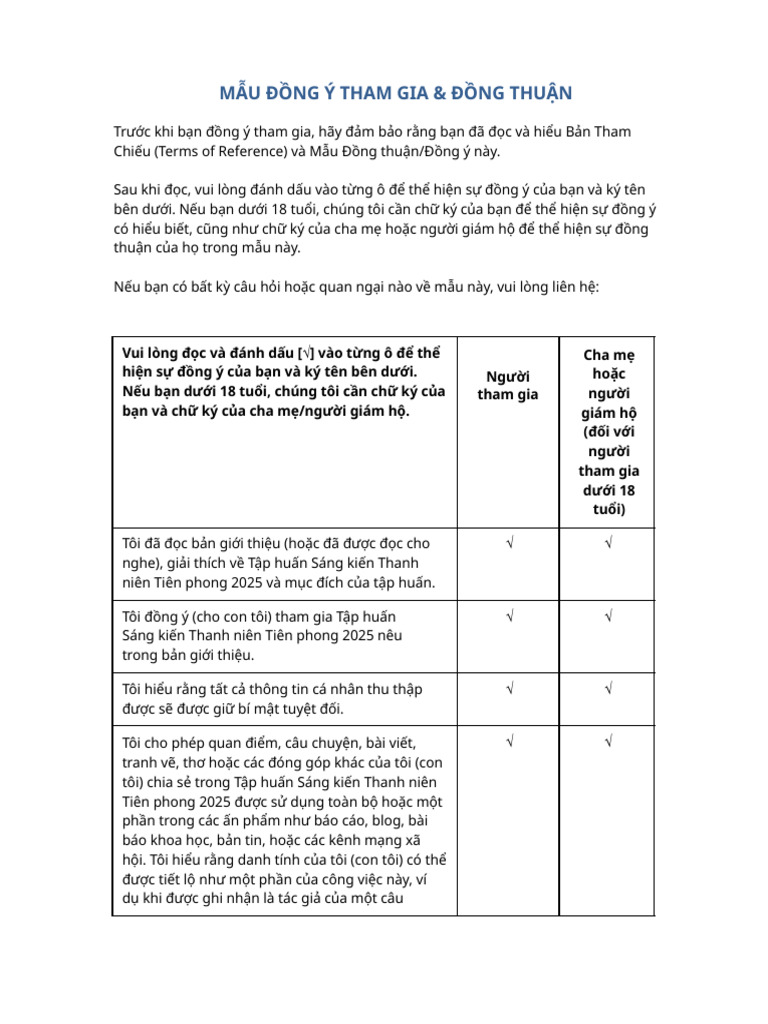 Assent Consent Form - YAI 2025 | PDF