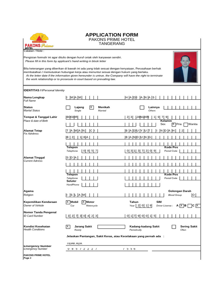 HRD 02 Application Form (2) | PDF