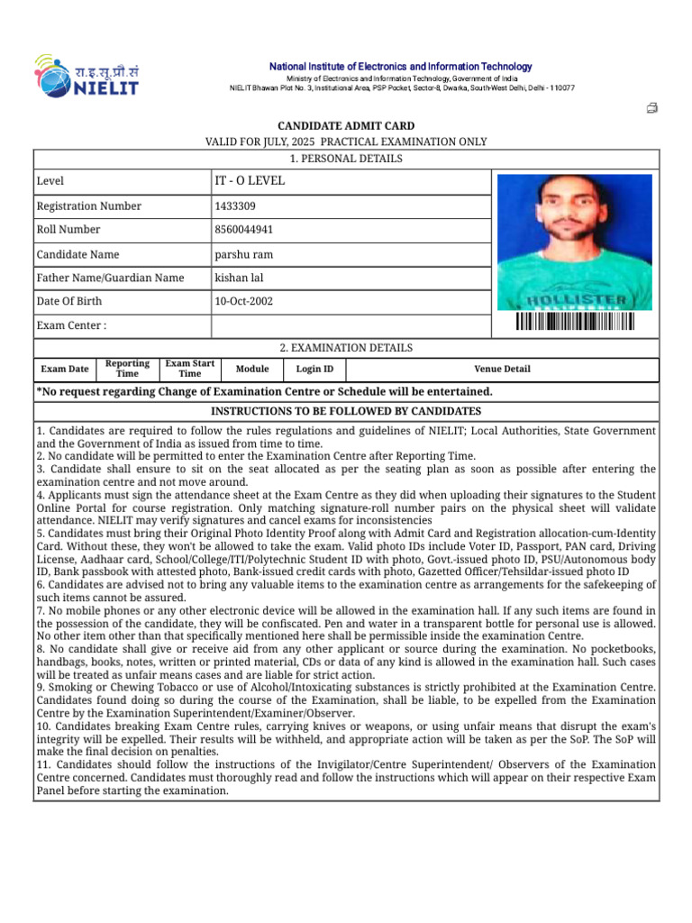 NIELIT July 2025 Exam Admit Card Details | PDF | Identity Document