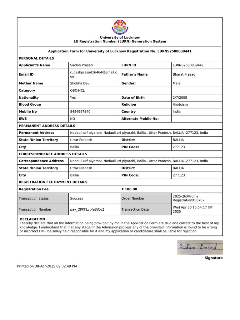 LU Application Form | PDF