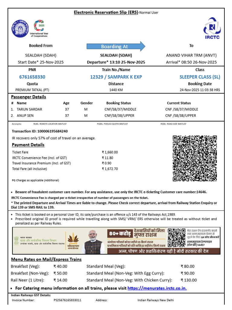 sdah | PDF | Identity Document | Payments