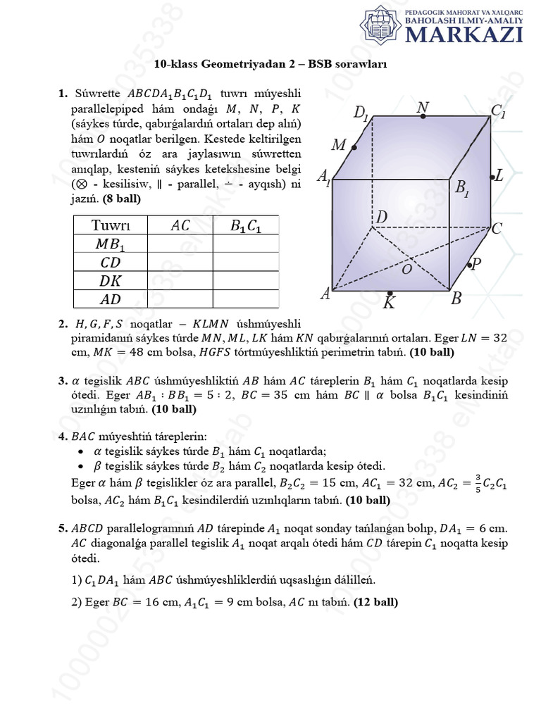 10 Klass Umumta'Lim Geometriya II Chorak BSB-2 | PDF