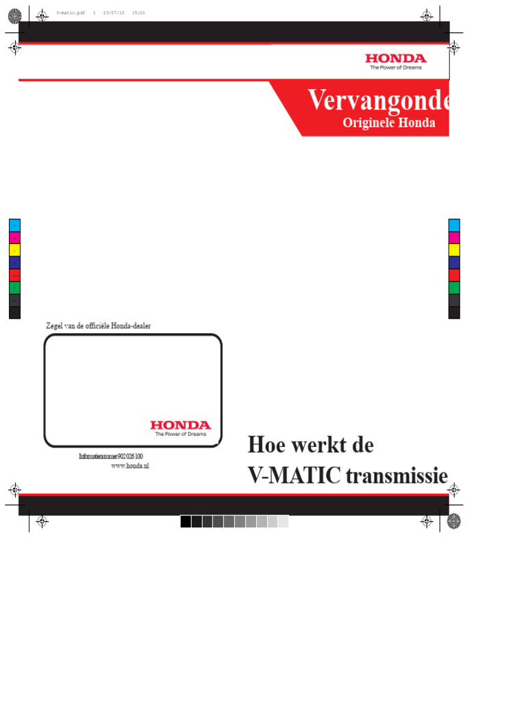 V Matic | PDF