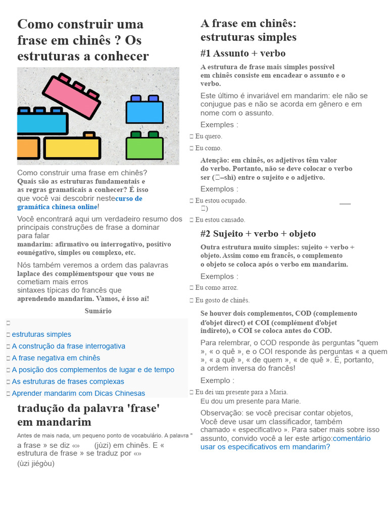 Como construir uma frase em chinês | PDF | Assunto (gramática) | Chinês ...