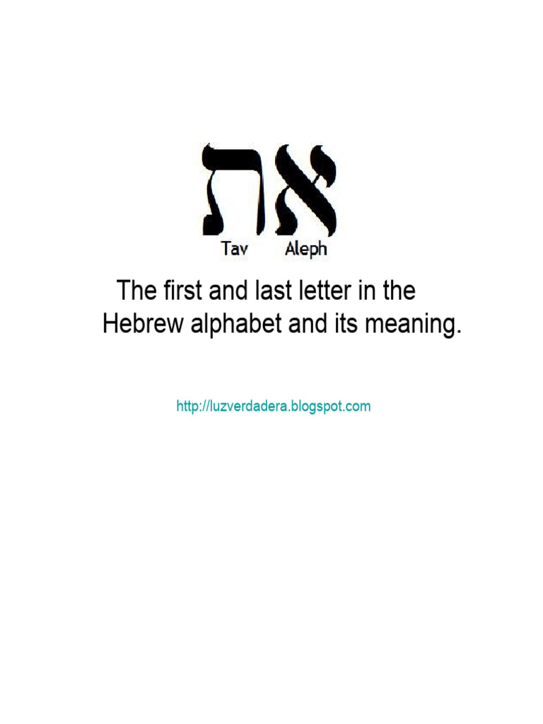 Hebrew Alphabet: Alef-Tav Meaning | PDF | Book Of Exodus | Torah