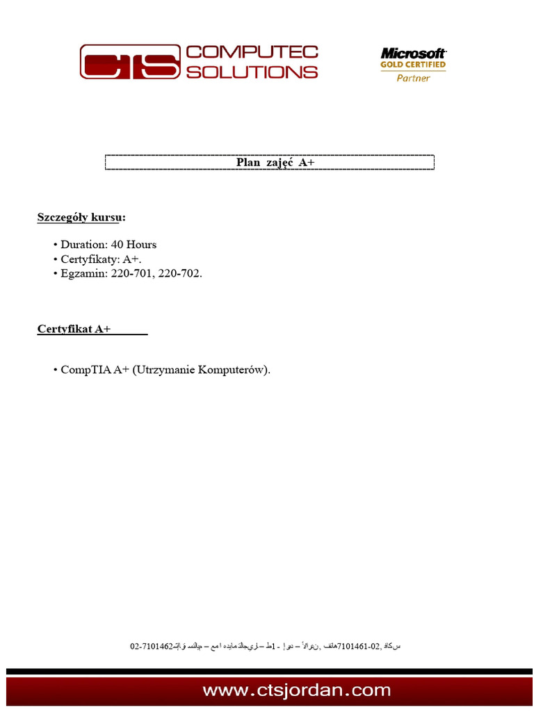 APlus PDF | PDF