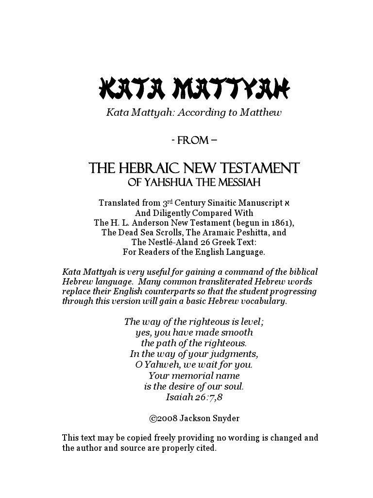 Gospel of Matthew - Kata Mattyah - Sinaitic / Hebraic Matthew | PDF ...