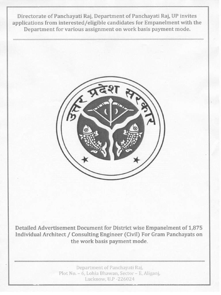 Detailed Advertisement | PDF
