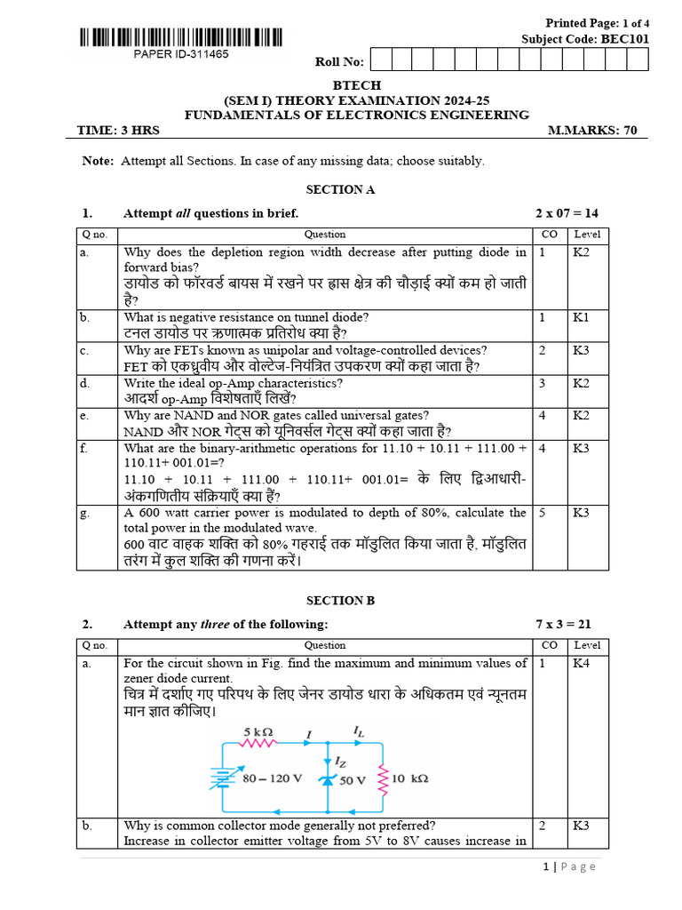 BEC101_AKTU_2024-25_Odd_QP (1) | PDF