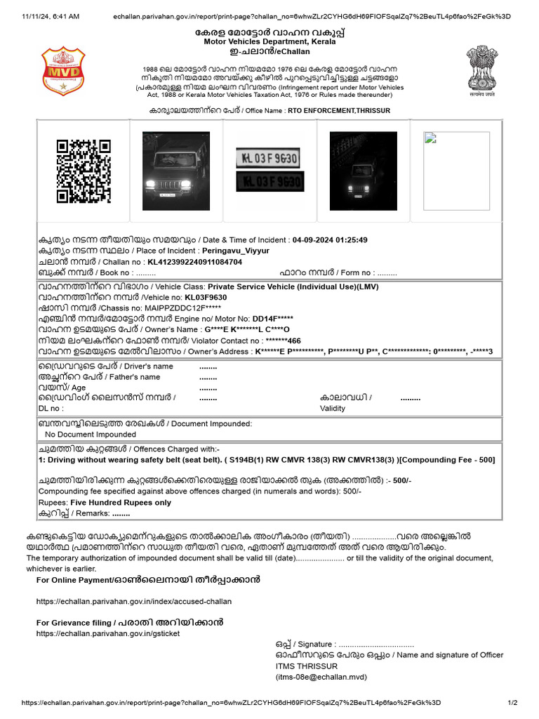 04.09.2024 Fine | PDF