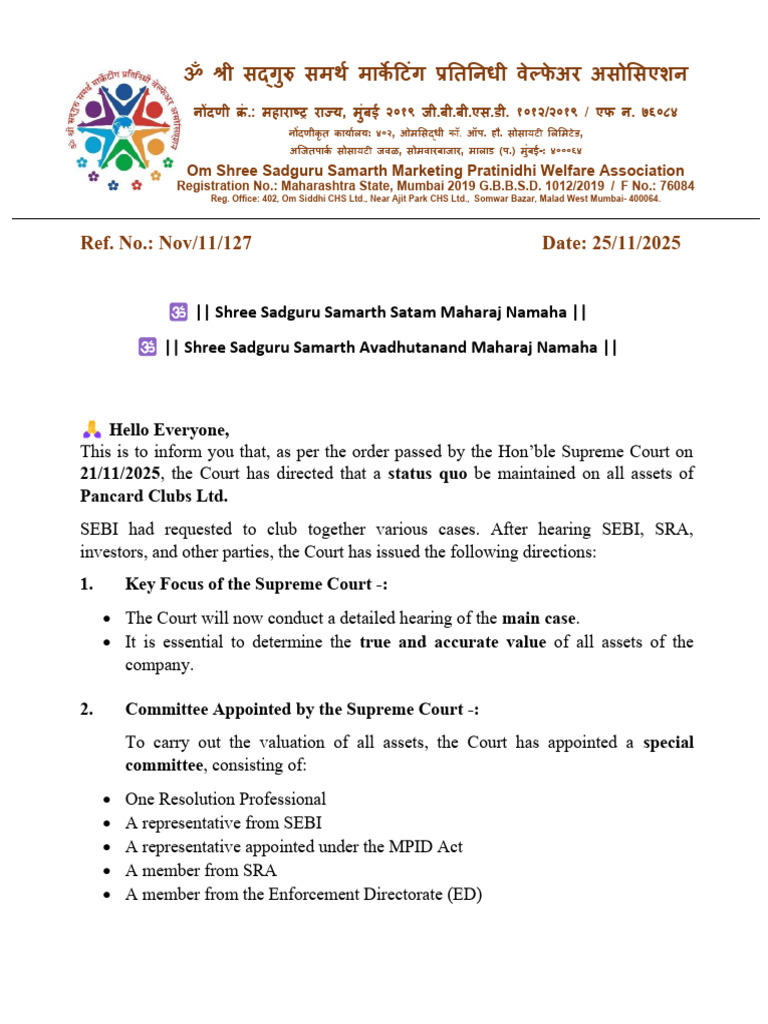 EMG Cercular in English 25-11-2025 | PDF