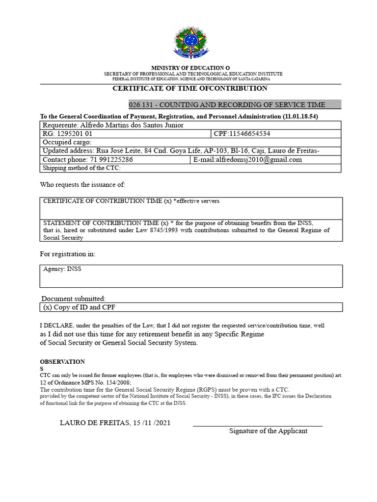 New CTC Request | PDF