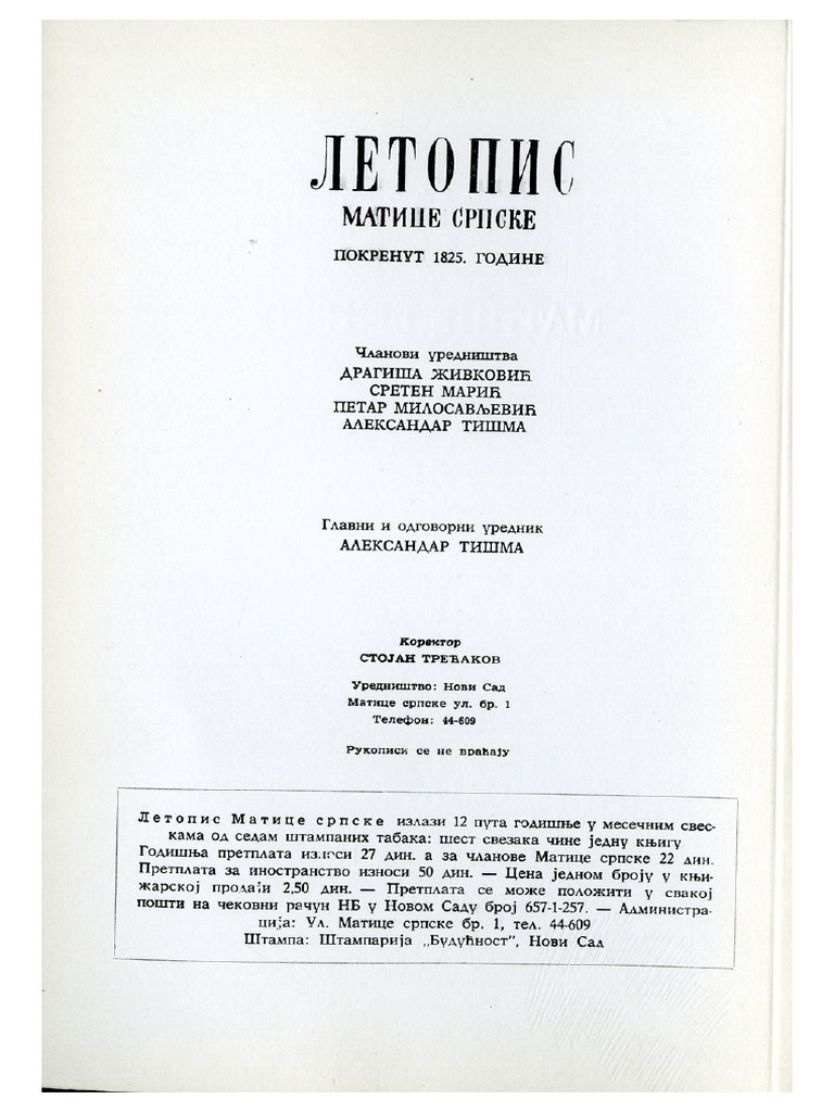 Ilija Crijević u Letopisu | PDF