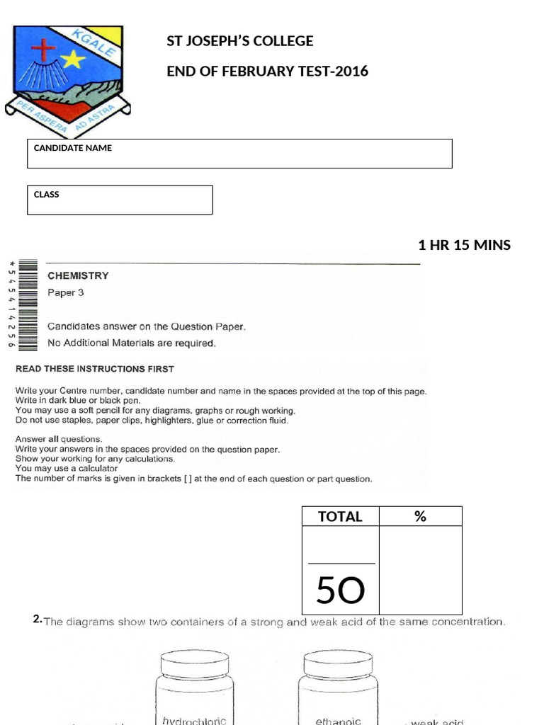Sim Test 2016 | PDF