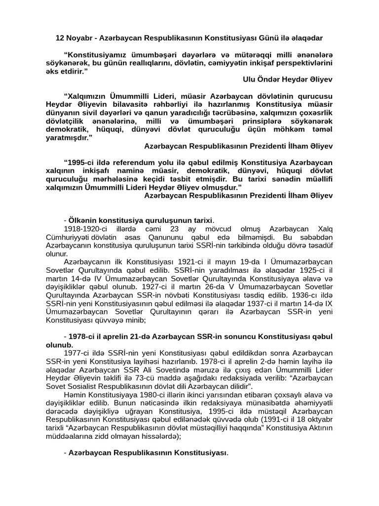 12 Noyabr - Azərbaycan Respublikasının Konstitusiyası Günü Ilə Əlaqədar ...