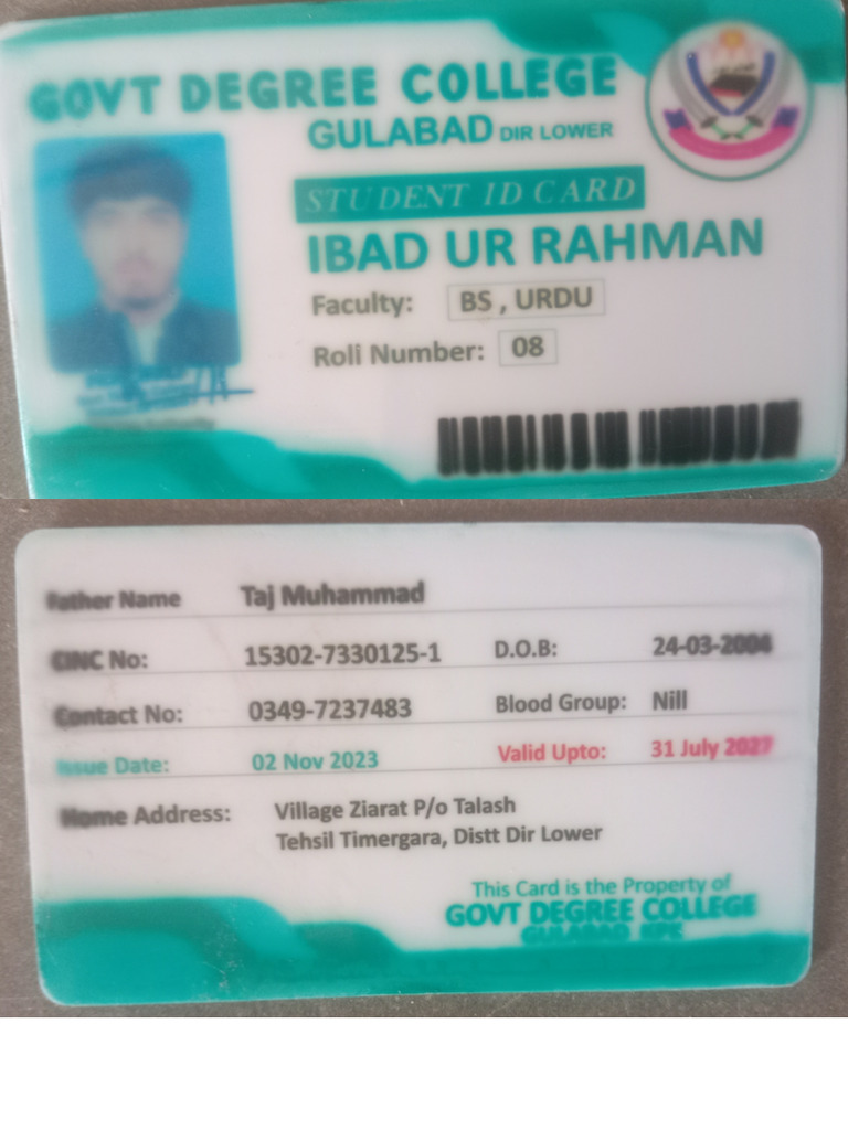 Student Card | PDF