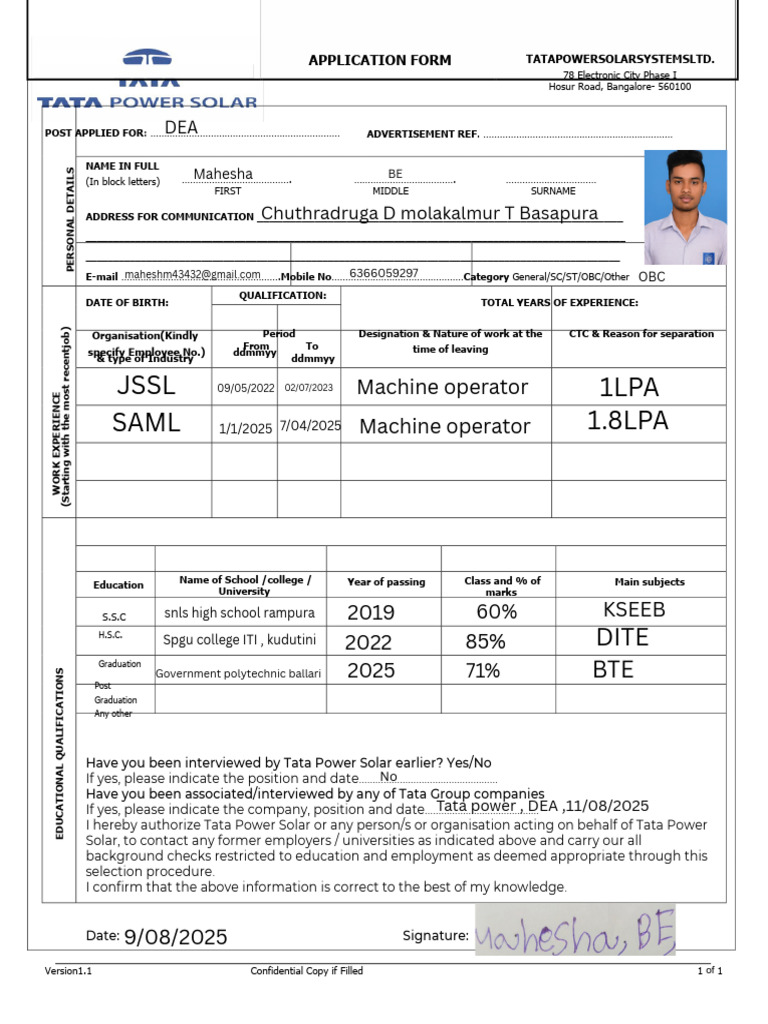Tata - Power Solar - One Page Application Form - Blank PDF | PDF