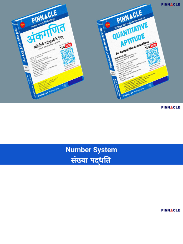 Number System 26-50 | PDF