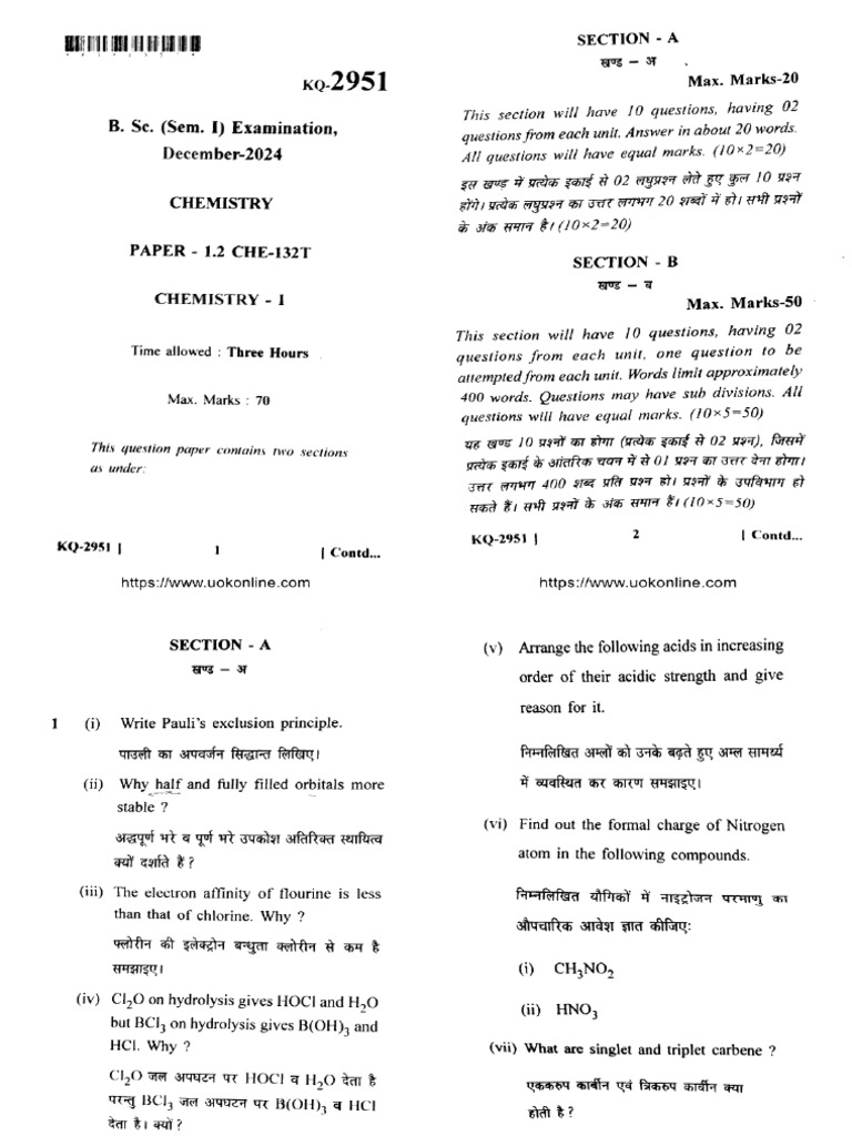 Bsc 1 Sem Chemistry Chemistry 1 Kq 2951 Dec 2024 | PDF