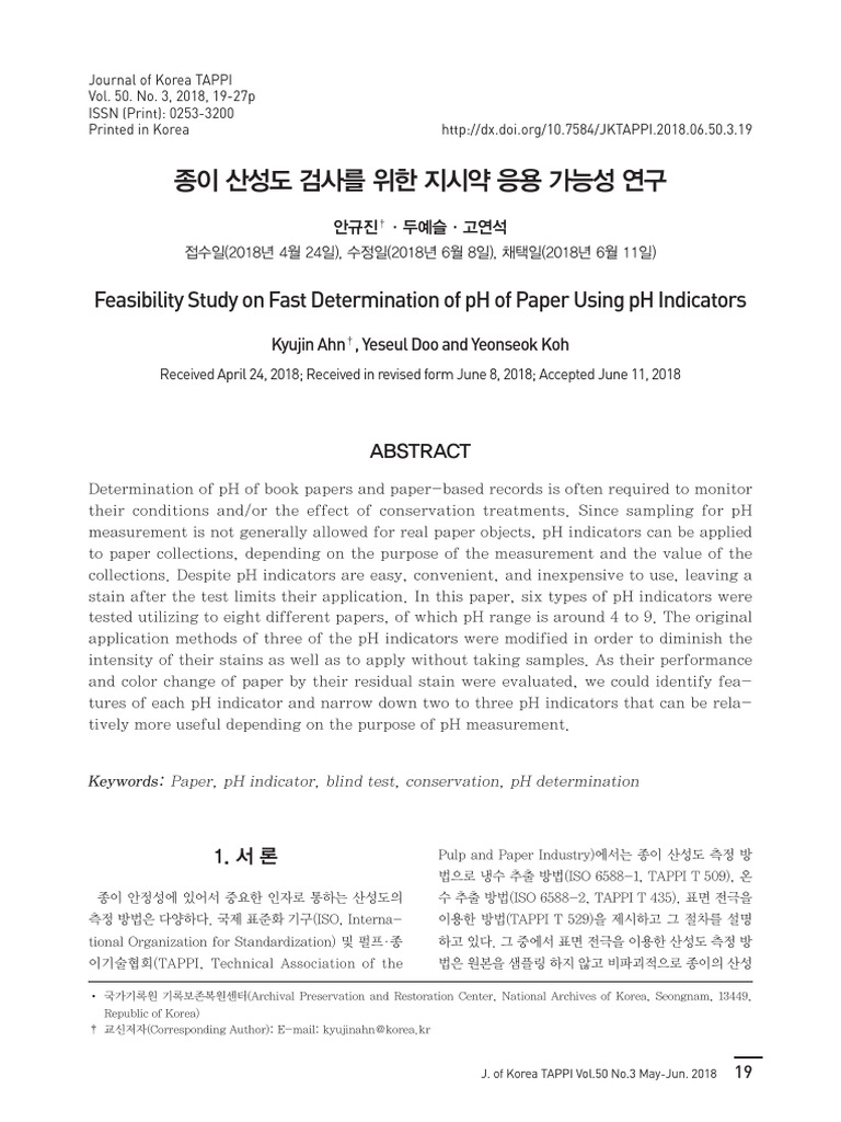 Feasibility Study On Fast Determination of PH of Paper Using PH ...