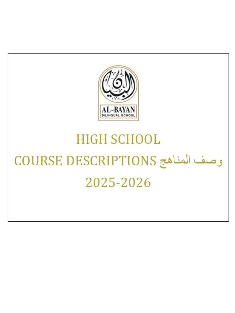Course Descriptions Sy 2025-2026 | PDF