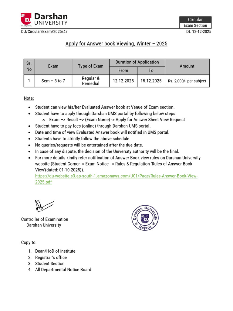 Apply for Answer Book Viewing 2025 | PDF