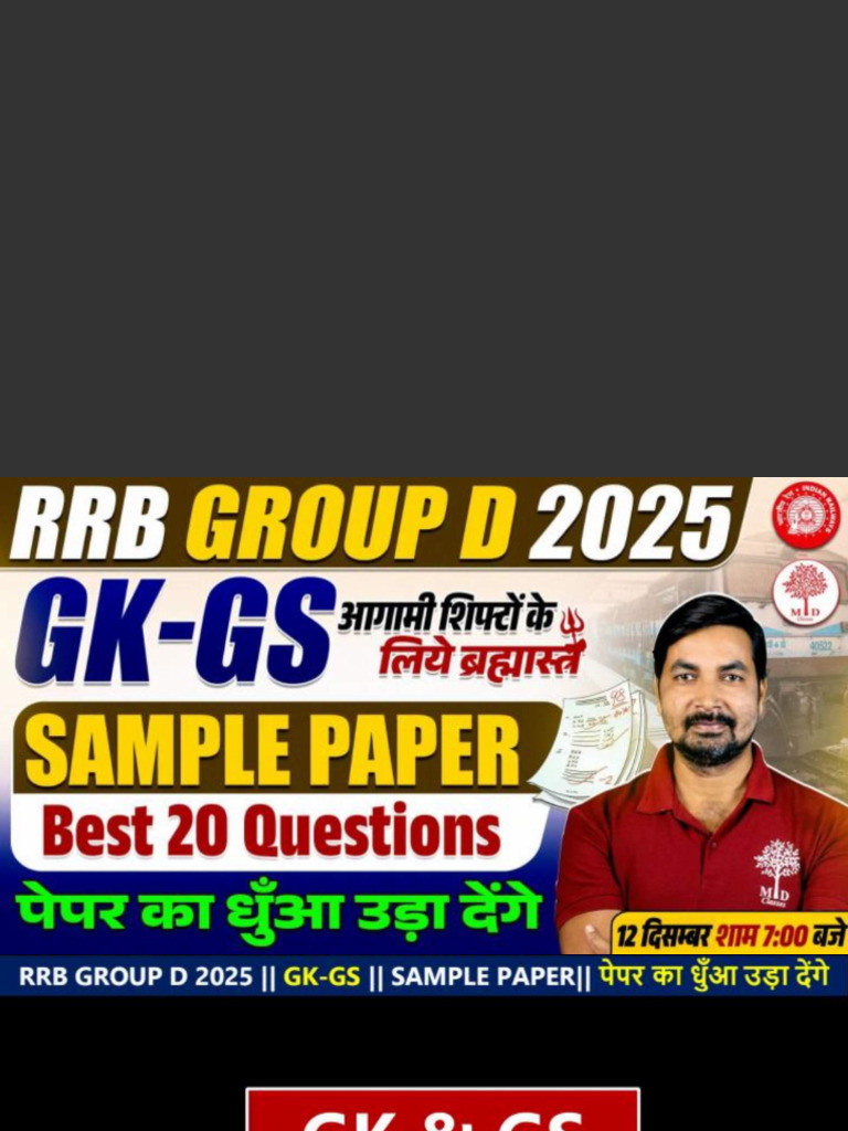 7pm Group D Gk-Gs Sample Paper - 12-12-25 | PDF