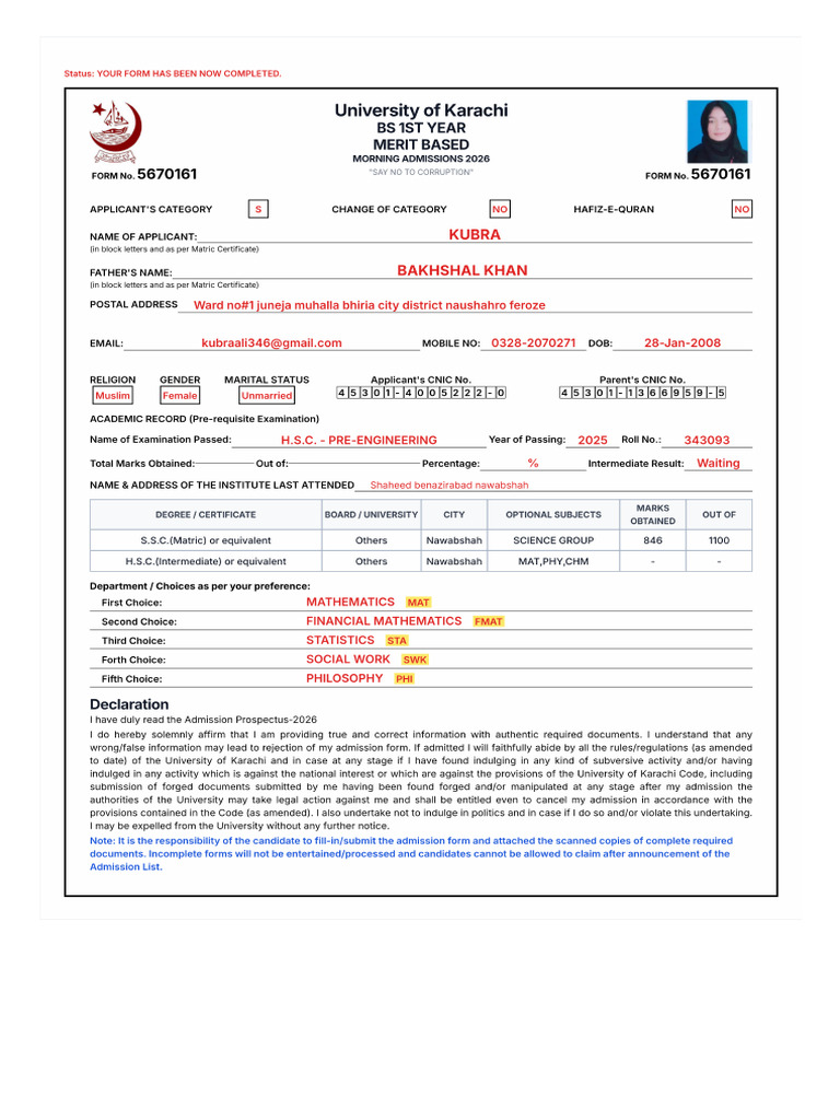 Uok Admissions - Apply | PDF