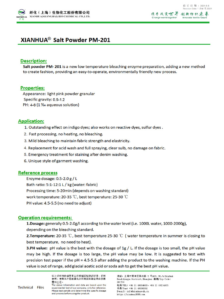 TDS Salt Powder PM 201 | PDF