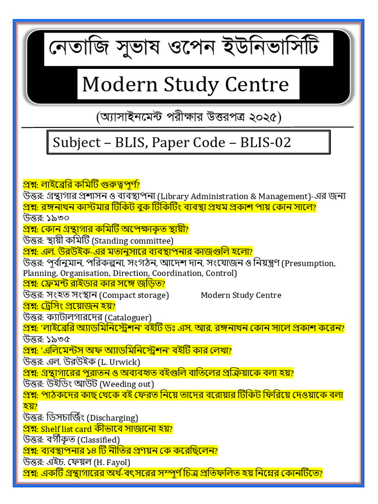 Blis 02 | PDF
