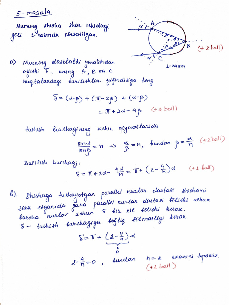 5-Masala Yechimi Va Baholash Mezoni | PDF